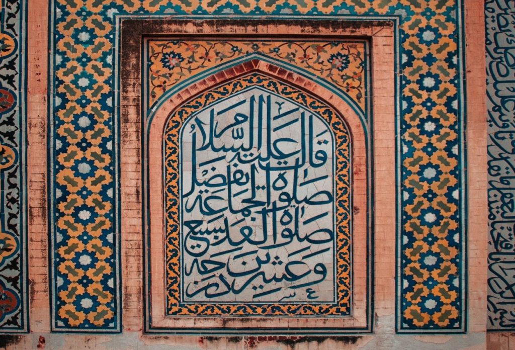 5 Types of Most Popular Calligraphy Art